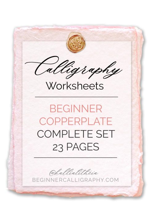 Worksheets | Kallialitheia | Beginner Calligraphy and Beautiful Truth